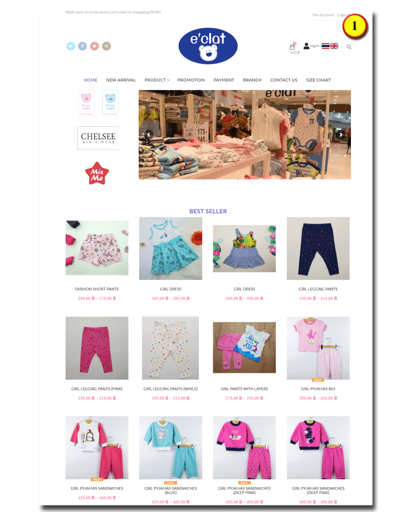 How to order – E Clat Store