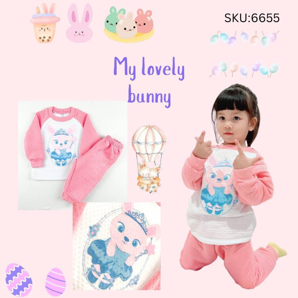 ชุดนอน – E Clat Store